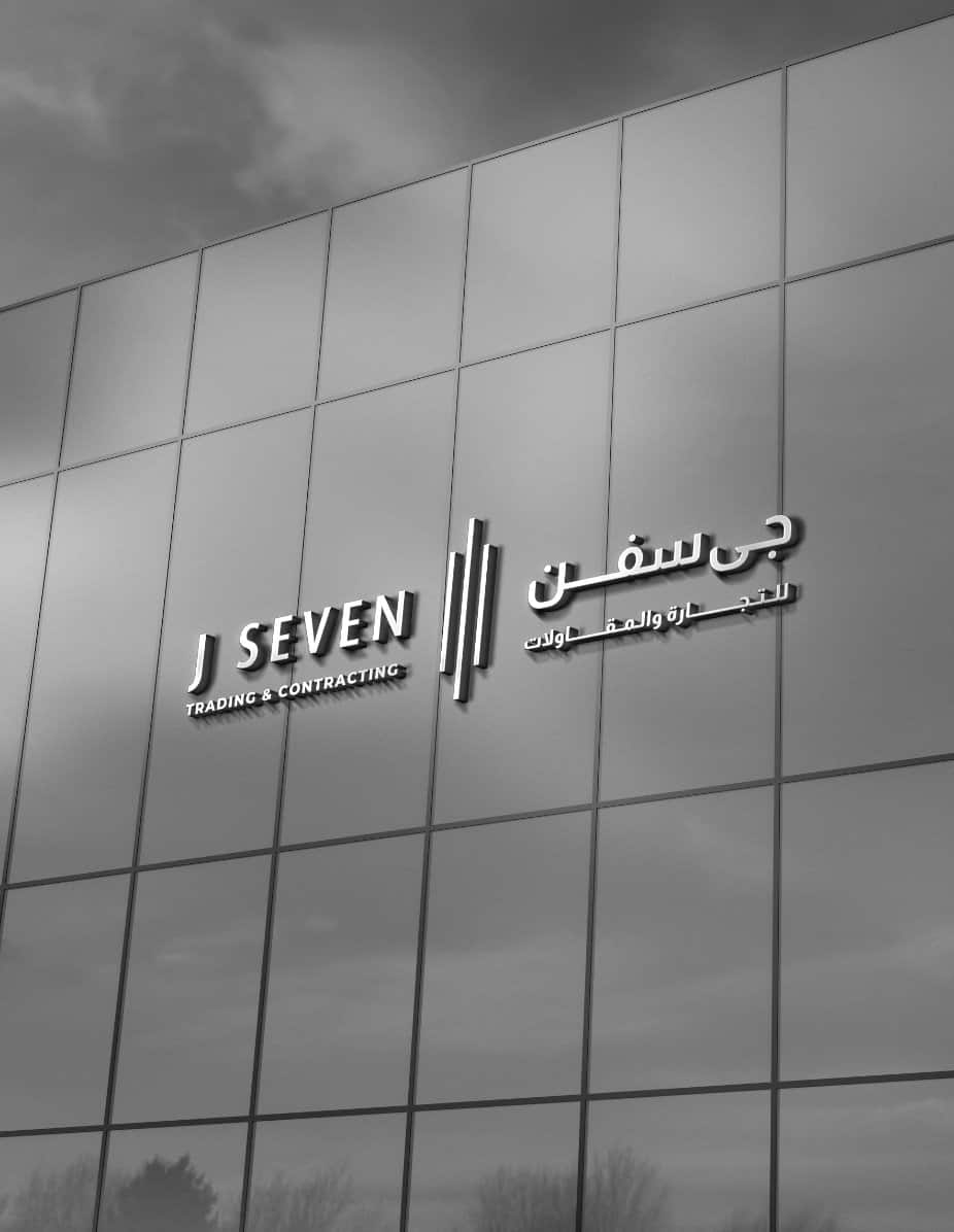 J7 Trading and Contracting