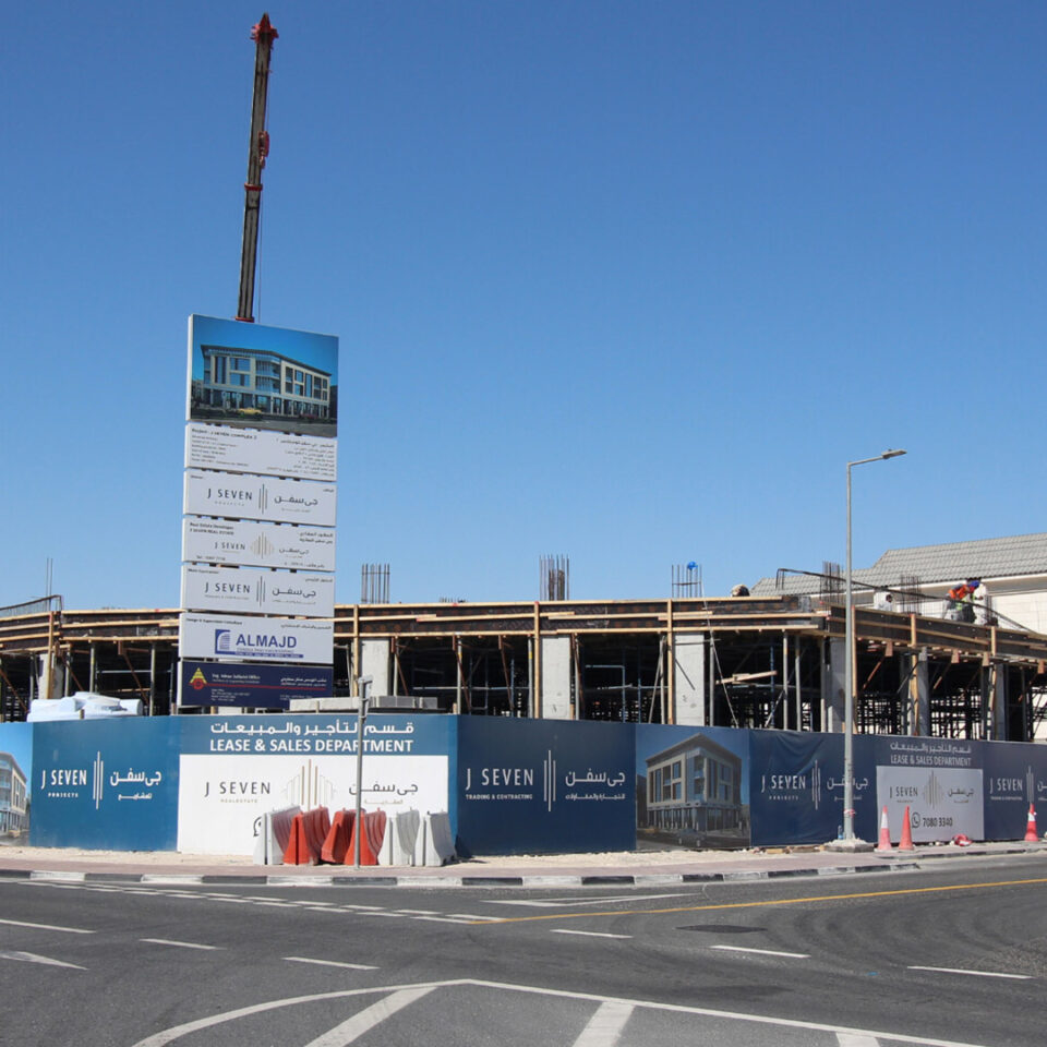 Projects - J7 Trading and Contracting